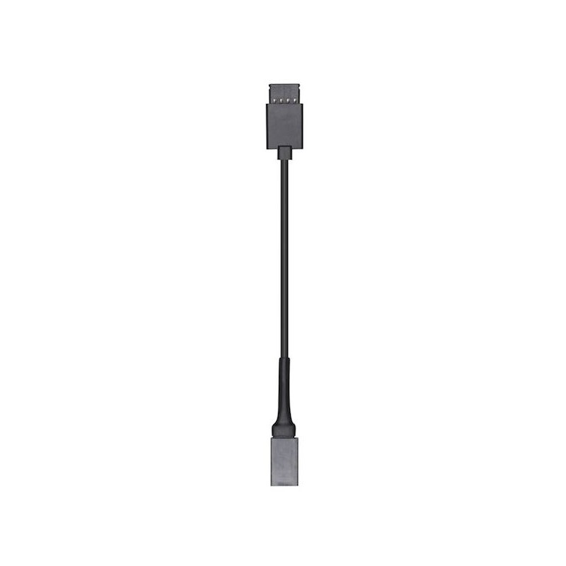 DJI 로닌 2 UART to D-BUS 케이블